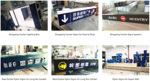 What’s the Difference Between Monument Signs and Pylon Signs? - ACPSigns